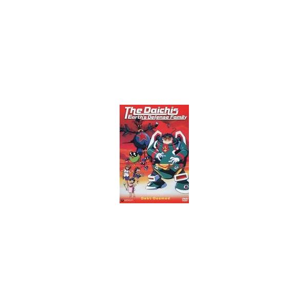商品名：中古輸入アニメDVD The Daichis Earth’s Defense Family Debt-Doomed [輸入盤]12358リージョン：1/映像方式：NTSC/1枚組used0130_dvd