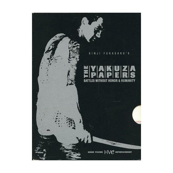 商品名：中古輸入海外TVドラマDVD THE YAKUZA PAPERS BATTLES WITHOUT HONOR ＆ HUMANITY[輸入盤]YAK010リージョン：1/映像方式：NTSC/6枚組原題：仁義なき戦いused0130_dvd