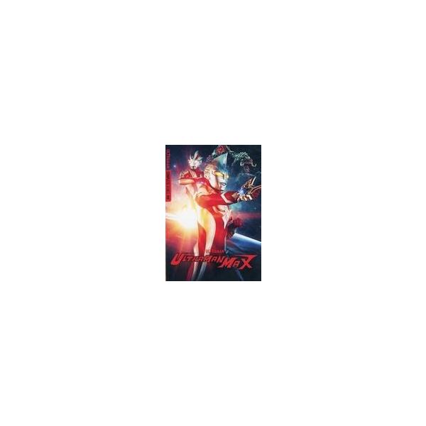 商品名：中古輸入特撮DVD ULTRAMAN MAX COMPLETE SERIES [輸入盤]55028リージョン：1/映像方式：NTSC/6枚組原題：ウルトラマンマックス■特典・ブックレットused0130_dvd