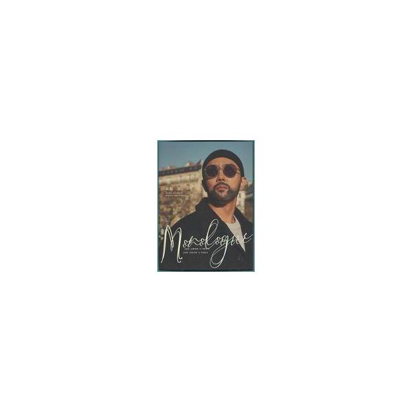 商品名：中古輸入その他DVD EUN JIWON in PARIS -MONOLOGUE- BLUE SKY VER. [輸入盤]YGS1905リージョン：不明/映像方式：不明/1枚組■特典・収納BOX(クリアスリーブ+内箱)・フォトブック...
