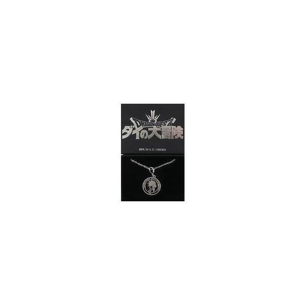 商品名：中古銀製品・指輪・アクセサリー ダイ/ハドラー リバーシブルコインネックレス 「ドラゴンクエスト ダイの大冒険」商品解説■「ドラゴンクエスト ダイの大冒険」の「リバーシブルコインネックレス」です。【商品詳細】サイズ：全長約50cm素...