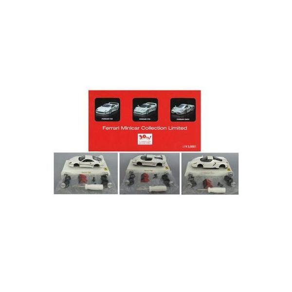 商品名：中古ミニカー 1/64 フェラーリ ミニカーコレクションリミテッド(3台セット) サークルKサンクス30周年記念商品解説■こちらは サークルKサンクス30周年記念、1/64 フェラーリ ミニカーコレクションリミテッド(3台セット)で...