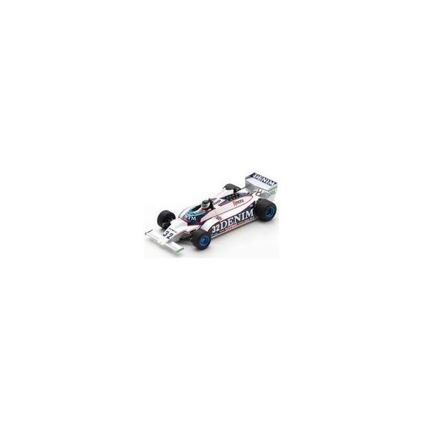 商品名：中古ミニカー 1/43 Osella FA1B #32 British GP 1981 Jean-Pierre Jarier [S7250]S7250商品解説■【商品詳細】スケール：1/43