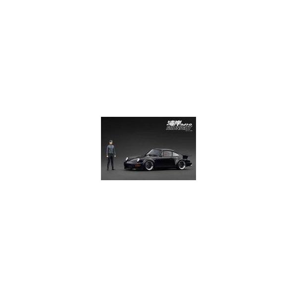 商品名：中古ミニカー 1/18 Blackbird (964)(ブラック) With Mr.Tatsuya Shima 「湾岸MIDNIGHT」 WEB限定モデル [IG3593]IG3593商品解説■コミックス版「湾岸 MIDNIGHT」...