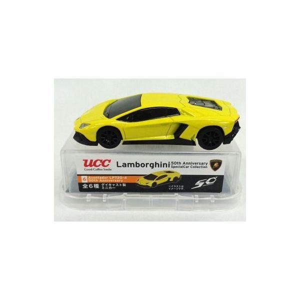 商品名：中古ミニカー Aventador LP720-4 50th Anniversary(イエロー×ブラック) 「ランボルギーニ 50th アニバーサリー スペシャルカーコレクション」 2013年 UCCキャンペーン品商品解説■こちらは2...