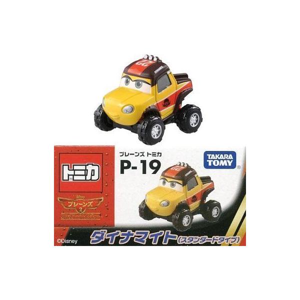 商品名：中古トミカ ダイナマイト(スタンダードタイプ) 「プレーンズ・トミカ P-19」商品解説■「プレーンズ・トミカ」に、ダイナマイト(スタンダードタイプ)がラインナップ!