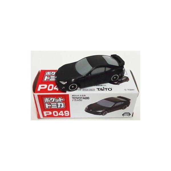 商品名：中古トミカ トヨタ86(ブラック) 「ポケットトミカ vol.9 P049」商品解説■「ポケットトミカ vol.9」に、トヨタ86(ブラック) がラインナップ。本家トミカを約1/2サイズに再現したのが樹脂製の「ポケットトミカ」です。...