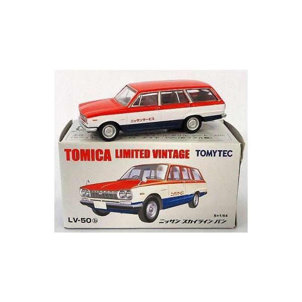 商品名：中古トミカ 1/64 LV-50b ニッサン スカイライン バン サービスカー(レッド×ホワイト×ブルー) 「トミカリミテッドヴィンテージ」 [213192]213192商品解説■「トミカリミテッドヴィンテージ」に、1/64 ニッサ...