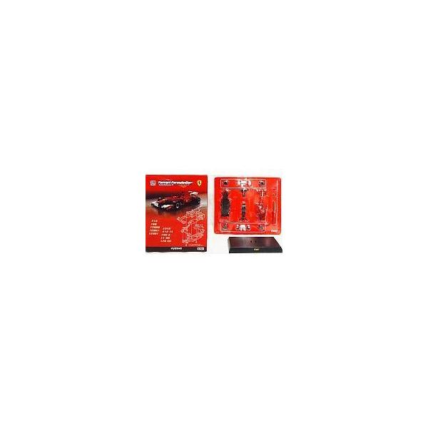 商品名：中古ミニカー 1/64 Ferrari F2007 No.5 F.MASSA 2007(レッド) 「フェラーリ フォーミュラカー ミニカーコレクション3」 サークルK・サンクス限定商品解説■「フェラーリ フォーミュラカー ミニカーコ...
