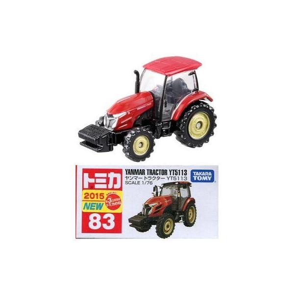 商品名：中古トミカ ヤンマー トラクター YT5113 「トミカ No.83」商品解説■「トミカ」に、ヤンマー トラクター YT5113がラインナップ。
