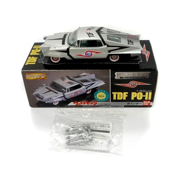 商品名：中古ミニカー 1/53 TDF PO-II ポインター 「ウルトラセブン」 HGシリーズ メタルメカコレクション [0077482]0077482商品解説■「ウルトラセブン」 HGシリーズ メタルメカコレクションに、1/53 TDF...