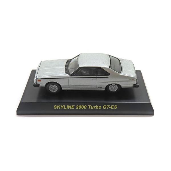 商品名：中古ミニカー 1/64 NISSAN SKYLINE 2000Turbo GT-ES(シルバー) 「日産スカイラインミニカーコレクション」 サークルK・サンクス限定商品解説■「日産スカイラインミニカーコレクション」に、1/64 NI...