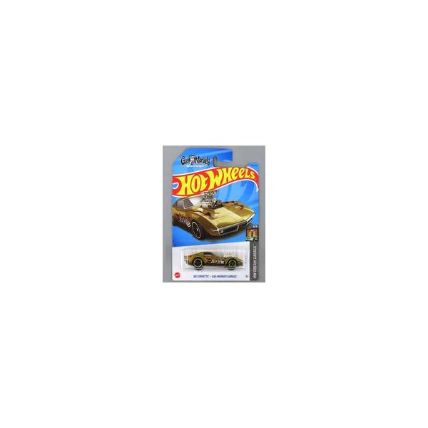 商品名：中古ミニカー 1/64 ’68 CORVETTE GAS MONKEY GARAGE(ゴールド×ブラックファイヤーパターン) 「Hot Wheels HW DREAM GARAGE」 [HKH23]HKH23商品解説■「Hot Wh...