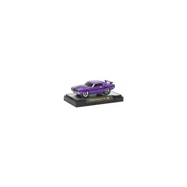商品名：中古ミニカー 1/64 1970 Dodge Challenger R/T 383 - Violet (Plum Crazy) 「Ground Pounders Release 26」 [82161-26]82161-26商品解説■...