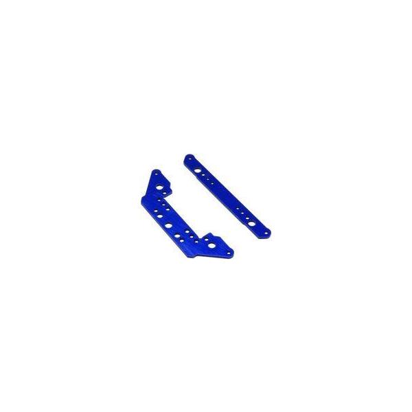 商品名：中古ラジコン dNaNoアルミフロントサスプレートセット(8U＆8L) [DNW104-08]DNW104-08商品解説■