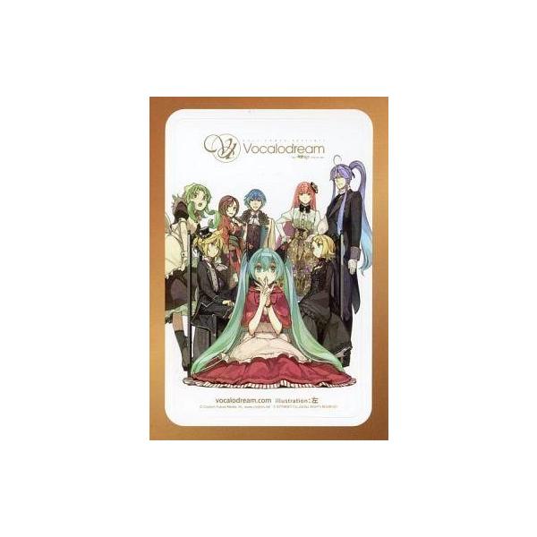 商品名：中古シール・ステッカー(キャラクター) 集合 スマートフォン/ICカードステッカー 「CD EXIT TUNES PRESENTS Vocalodream feat. 初音ミク」 数量封入特典商品解説■こちらの商品は「EXIT TU...