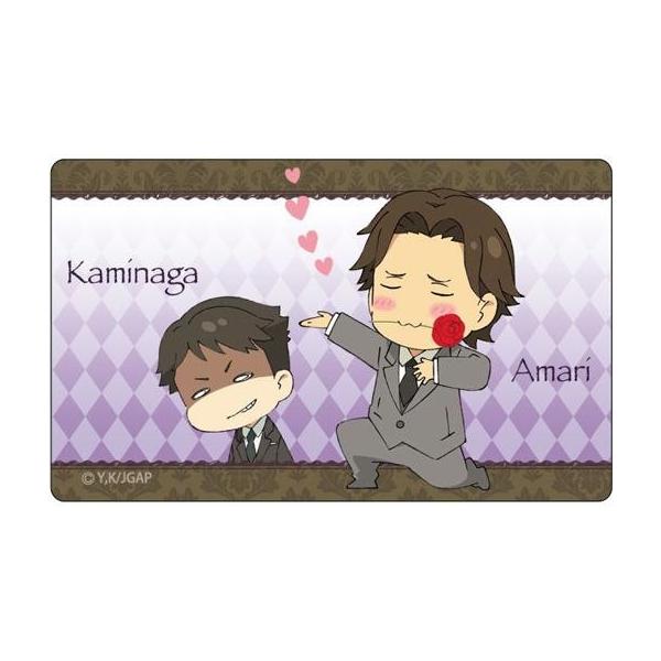 商品名：中古シール・ステッカー(キャラクター) 神永＆甘利 ICカードステッカー 「ジョーカー・ゲーム」商品解説■「ジョーカー・ゲーム」よりICカードステッカーが登場です。ICカードなどに貼って自分だけのオリジナルカードにドレスアップしたり...