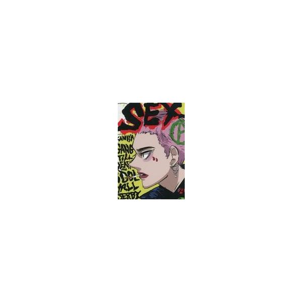 商品名：中古シール・ステッカー(女性) カミヤサキ(GANG PARADE) JUN INAGAWA Solo ステッカー 「WACK Presents GO BANANAS SHOP」商品解説■BiSH、BiS、GANG PARADE、E...