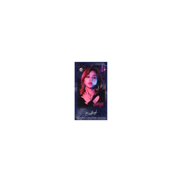 商品名：中古シール・ステッカー(女性) ジヒョ(TWICE) ICカードステッカー 「CD Breakthrough」 購入特典商品解説■TWICE シングル「Breakthrough」 購入特典です。※CD、その他特典は付属致しません。予...