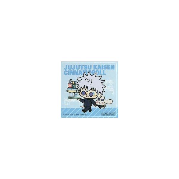 商品名：中古シール・ステッカー 五条悟＆シナモロール ステッカー 「呪術廻戦 懐玉・玉折×サンリオキャラクターズPOPUP STORE」 コラボ商品購入特典商品解説■「呪術廻戦 懐玉・玉折×サンリオキャラクターズPOPUP STORE コラ...