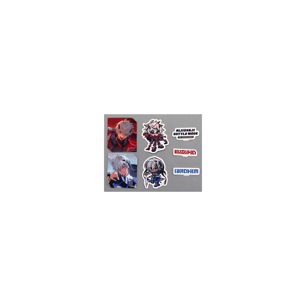 商品名：中古シール・ステッカー 葛葉＆イブラヒム ステッカーセット NIJISANJI Battle Mode Type：Kuzuha＆Ibrahim 「バーチャルYouTuber にじさんじ」商品解説■『NIJISANJI Battle ...