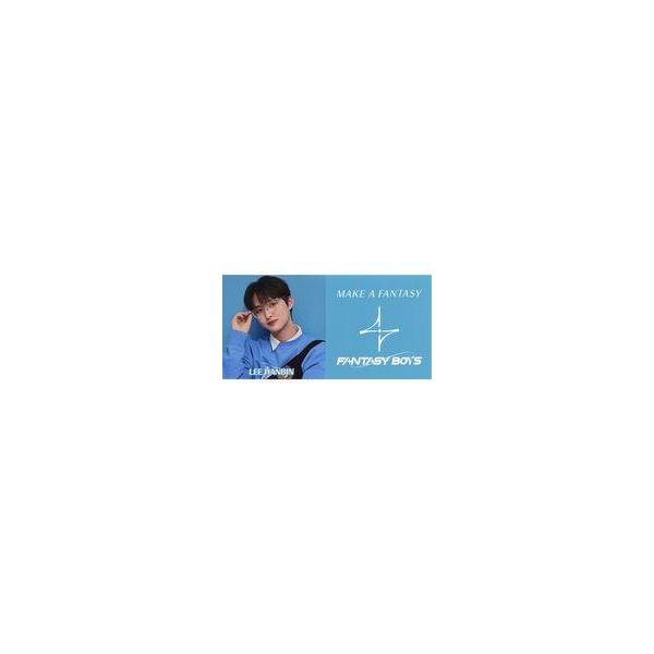商品名：中古シール・ステッカー イ・ハンビン(FANTASY BOYS) ステッカー2枚セット 「CD MAKE A FANTASY 通常盤」 購入特典商品解説■FANTASY BOYS JAPAN デビュー ミニアルバム「MAKE A F...