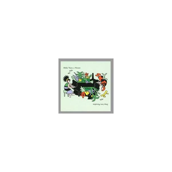 商品名：中古シール・ステッカー 矢野顕子×上原ひろみ スマホサイズステッカー 「CD Step Into Paradise -LIVE IN TOKYO-」 対象店舗購入特典商品解説■矢野顕子×上原ひろみ アルバム「Step Into Pa...