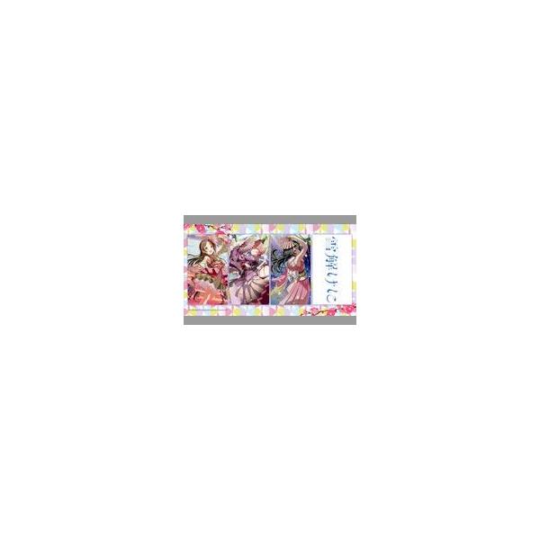 商品名：中古シール・ステッカー 集合 オリジナルステッカー 「CD 学園アイドルマスター 初星学園 Season Solo Collection Vol.6「雪解けに」 初回生産限定盤」 購入特典商品解説■CD「学園アイドルマスター 初星学...
