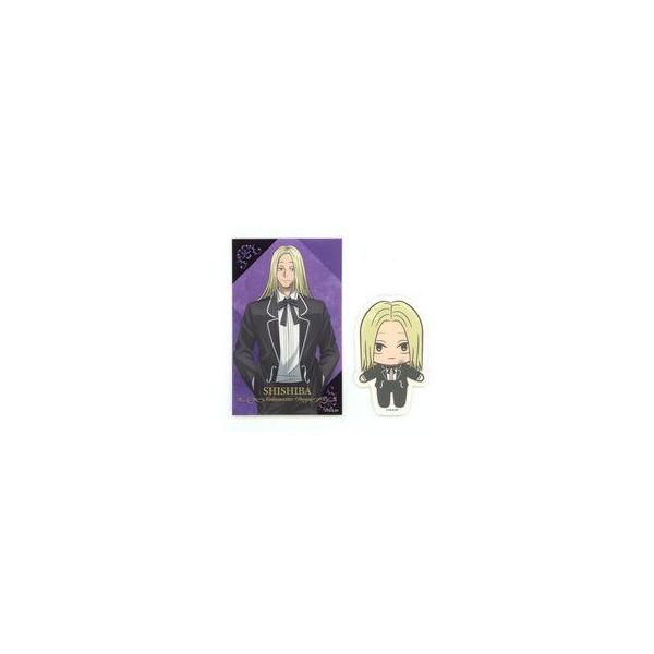 商品名：中古シール・ステッカー 神々廻 ステッカーセット 「セガ ラッキーくじオンライン TVアニメ SAKAMOTO DAYS」 F-5賞商品解説■「セガ ラッキーくじオンライン TVアニメ SAKAMOTO DAYS」F賞景品の『ステッ...