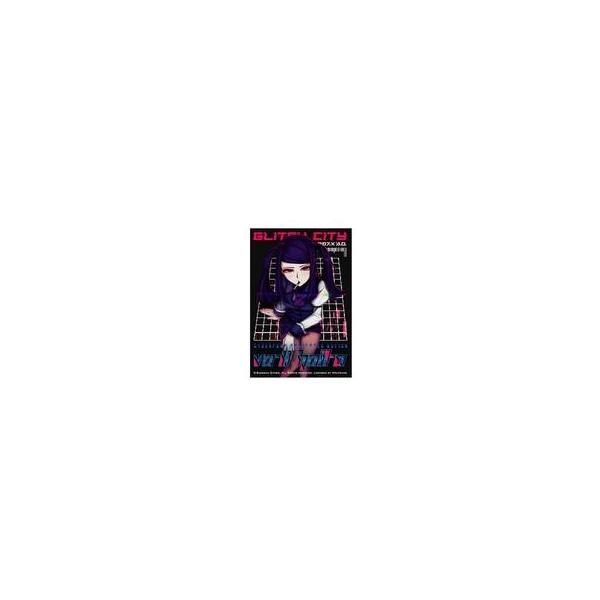 商品名：中古シール・ステッカー ジル・スティングレイ 屋外対応ステッカー 「VA-11 HALL-A」商品解説■光や水に強いので車やバイクなどに貼ってもOK！・こちらは屋外での使用に適した商品となります。・耐水・耐UV仕様なので乗り物(車・...
