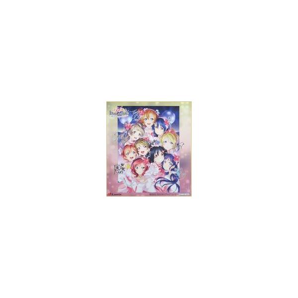 商品名：中古紙製品(キャラクター) μ’s(キービジュアル) 色紙 「ラブライブ! μ’s Final LoveLive! 〜μ’sic Forever♪♪♪♪♪♪♪♪♪〜 Blu-ray Memorial BOX」 キャラアニ購入特典商品...
