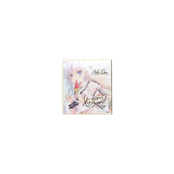 商品名：中古紙製品 鳴瀬しろは 描き下ろしサイン入り複製色紙 「PCソフト Summer Pockets REFLECTION BLUE」 予約キャンペーン特典商品解説■PCソフト「Summer Pockets REFLECTION BLU...