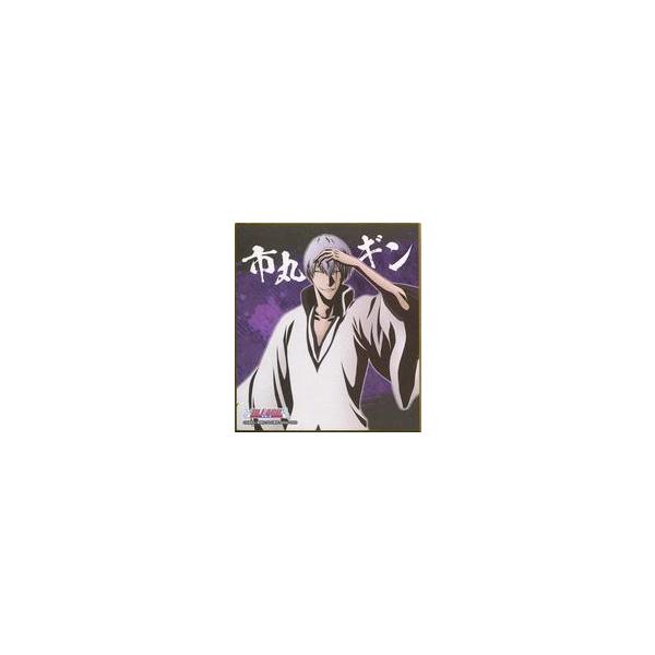 商品名：中古紙製品 市丸ギン ミニ色紙 「BLEACH-ブリーチ- WEBくじ第2弾 『Eclipse of the Soul.』」 D-6賞商品解説■新規描き下ろしイラストを使用した集めて楽しいミニ色紙♪【商品詳細】サイズ：約H135mm...