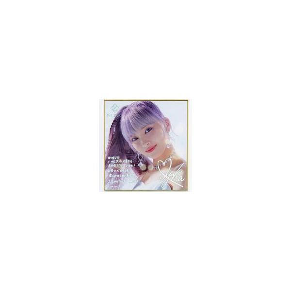 商品名：中古紙製品 MAYUKA メッセージ入りミニ色紙 「NiziUくじ」 メッセージ入りミニ色紙賞商品解説■「NiziUキャンペーン×ローソン エンタメくじ」メッセージ入りミニ色紙賞景品です。【商品詳細】サイズ：約12×13cm