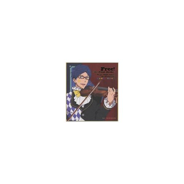 商品名：中古紙製品 竜ヶ崎怜 ミニ色紙 「タイトーくじ本舗 劇場版 Free!-the Final Stroke- 〜Magic Night Circus〜」 G賞商品解説■「タイトーくじ本舗 劇場版 Free!-the Final Str...