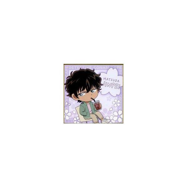 商品名：中古紙製品 松田陣平(デフォルメ) ミニ色紙 「セガ ラッキーくじONLINE 名探偵コナンカフェ -POLICE×CAFETERIA-」 E賞-11商品解説■「セガ ラッキーくじオンライン 名探偵コナンカフェ -POLICE×CA...