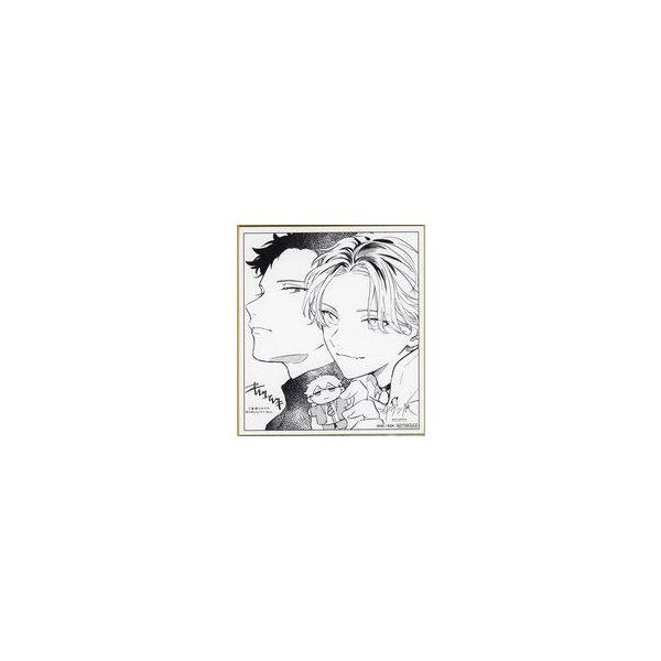 商品名：中古紙製品 八木玄純＆鹿島柊 キヅナツキ先生描き下ろしミニ色紙 「ギヴン展 -given exhibition-」 東京会場入場特典商品解説■「ギヴン展 -given exhibition-」東京会場入場特典の「キヅナツキ先生描き下...