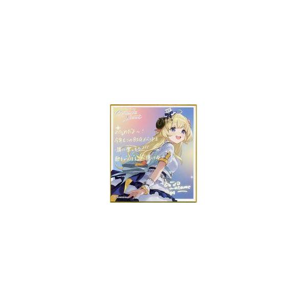 商品名：中古紙製品 角巻わため 「バーチャルYouTuber ホロライブ hololive 5th fes. Capture the Moment Supported By Bushiroad ランダムメッセージ色紙 hololive st...