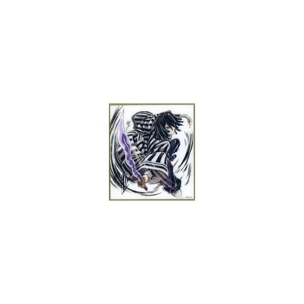 商品名：中古紙製品 8.伊黒小芭内(背景白) アクリル色紙 「リアルWEBSHOPくじ＆WEBSHOPくじ 劇場版 鬼滅の刃 無限城編 第一章 猗窩座再来 カウントダウンand上映中ポストイラスト Cグループ」 C42賞商品解説■「リアルW...