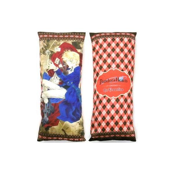 商品名：中古クッション・抱き枕・本体(キャラクター) オズ=ベザリウス ロングクッション 「アニくじ PandoraHearts-パンドラハーツ-」 B賞商品解説■「アニくじ PandoraHearts-パンドラハーツ-」より、B賞景品の『...