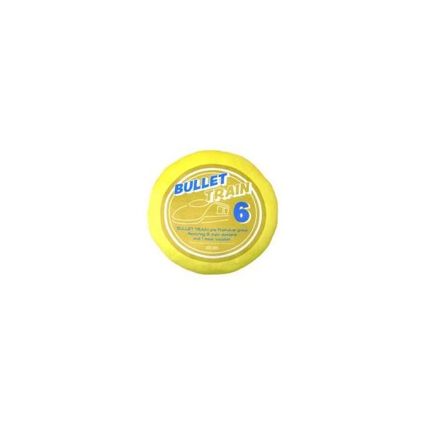 商品名：中古クッション・抱き枕・本体 ユースケ ラウンドクッション(イエロー) 「超特急KUJI 第2弾」 B賞商品解説■「超特急KUJI 第2弾」景品です。【商品詳細】サイズ：全長約30cm※中古商品に関しましては、多少のスレ・ヨレ・傷み...