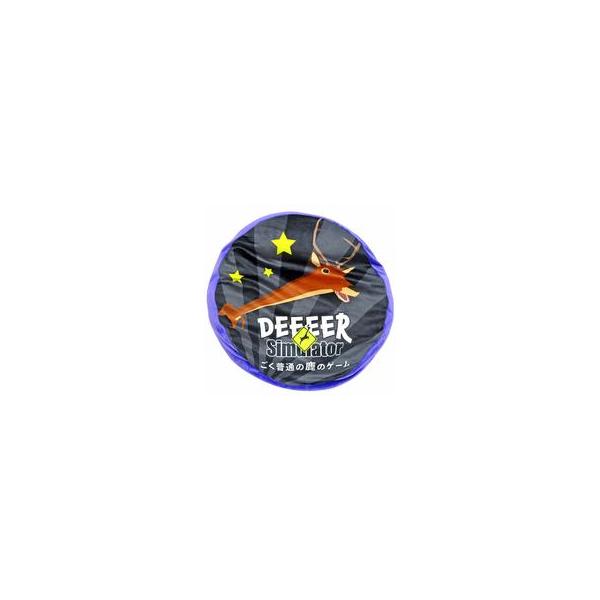 商品名：中古クッション・本体 パープル ラウンドクッション 「ごく普通の鹿のゲーム DEEEER Simulator」 APINA限定商品解説■「ごく普通の鹿のゲーム DEEEER Simulator」APINA限定の「ラウンドクッション」...