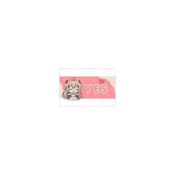 商品名：中古クッションカバー・ピローケース アトリ まくらカバー 「ATRI -My Dear Moments-」商品解説■しなやかで伸縮性の高いスムース生地を使用した、ファスナー式の枕カバーです。表と裏にそれぞれのイラストが印刷されており...