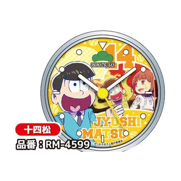 商品名：中古置き時計・壁掛け時計(キャラクター) 十四松 缶クロック 「おそ松さん」商品解説■スタンド＆フック穴付きの置き掛け両用タイプで、フタはプルトップタイプです♪※フタは一度開けると戻せません。【商品詳細】サイズ：約HΦ88×D50m...