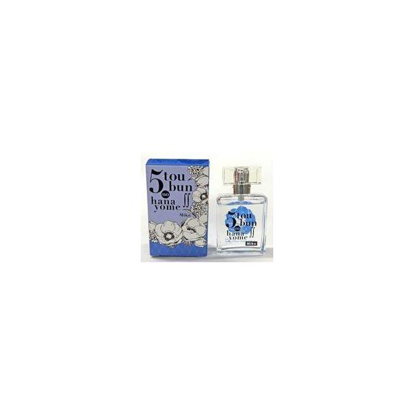商品名：中古香水 [開封済み] 中野三玖 オードパルファム 「五等分の花嫁∬」商品解説■※画像はイメージです。※こちらの商品は「開封済み/ほぼ未使用」となっております。長期保管品を含みますので予めご了承下さい。春場ねぎ先生による大人気ラブコ...