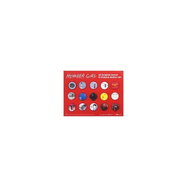 商品名：中古バッジ・ピンズ ナンバーガール All Original Jacket 15 Pinback Button Set(オリジナルジャケット缶バッジセット/15個組) 「TOUR『NUMBER GIRL』」商品解説■「TOUR『NU...