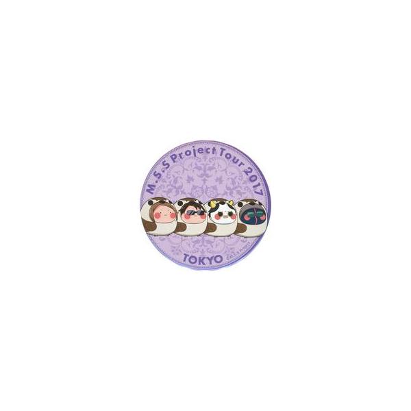 商品名：中古バッジ・ピンズ M.S.S Project(TOKYO) 横浜アリーナ限定 トレーディング缶バッジ 「M.S.S Project Tour 2017〜PHOENIX -Eternal Flame-〜FINAL at 横浜アリーナ...