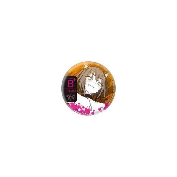 商品名：中古バッジ・ピンズ シキジョウ 「淫獄団地 要注意人妻スタンド缶バッジ」商品解説■『淫獄団地』から「要注意人妻缶バッジ」が登場！『人妻危険度ランク』がデザインされた缶バッジです。これを身に着けて、要注意人妻への危険意識を高めましょう...