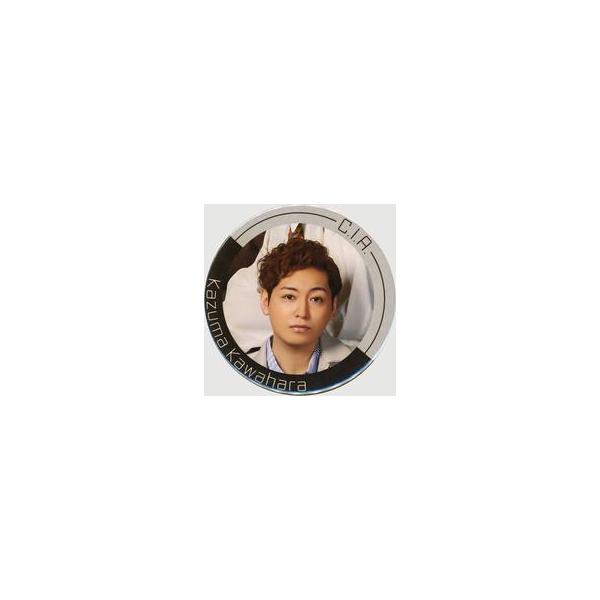 商品名：中古バッジ・ピンズ 川原一馬 缶バッジ 「くじ引き堂 C.I.A.オンラインくじ」 B-4賞商品解説■「くじ引き堂 C.I.A.オンラインくじ」のB賞です。【商品詳細】サイズ：直径約75mm