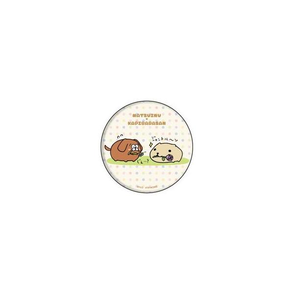 商品名：中古バッジ・ピンズ チョロ松(レトリバー)×ベージュさん 「松犬×カピバラさん 缶バッジ 01.描き下ろし」商品解説■65mmと少し大きめサイズの缶バッジです。【商品詳細】サイズ：約65mm素材：金属、紙/フィルム(C)赤塚不二夫/...